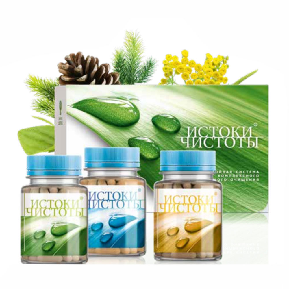 TPBVSK Renaissance Triple Set - 3 Lọ Tăng Cường Sức Đề Kháng