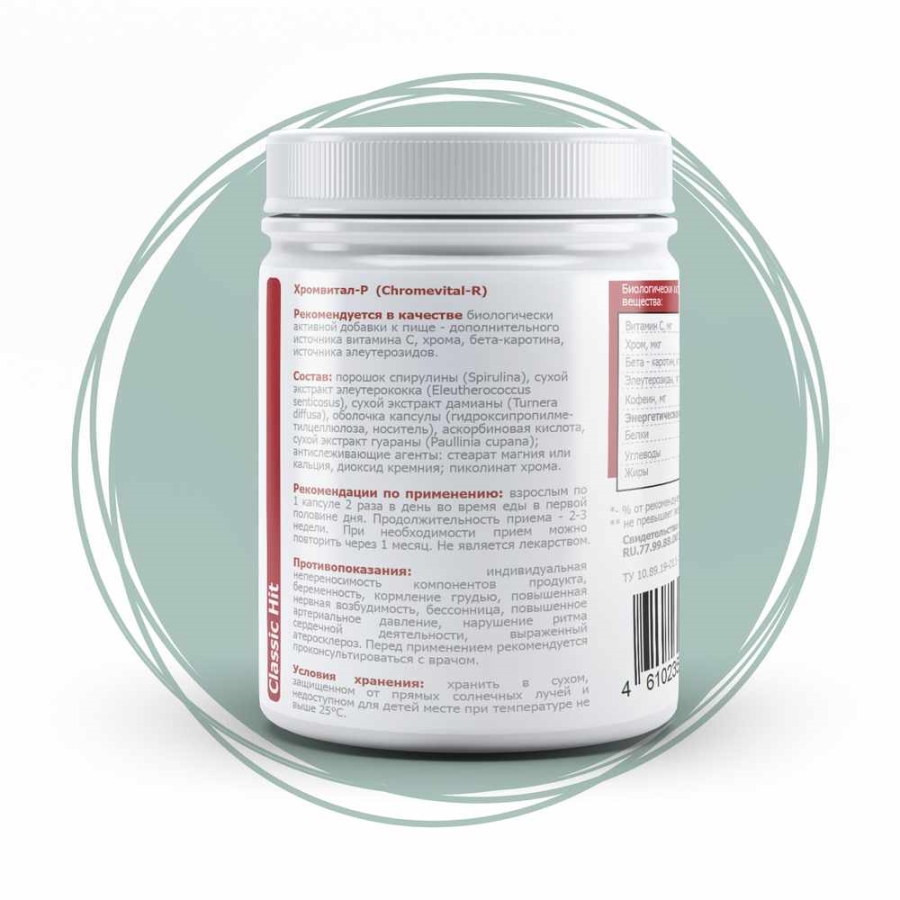 Sản phẩm Omega 3 Unicity có tác dụng gì?